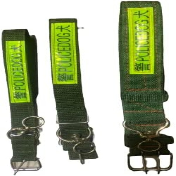 Police Dog Collar – 3 Sizes for All Breeds